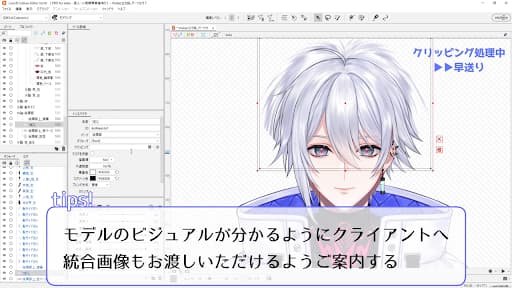 Bring Your VTuber to Life: A Comprehensive Guide to Character Design ...